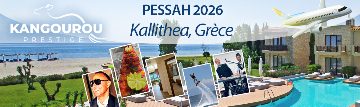 Voyages cacher Pessah 2026 Haut de gamme Luxe | Site à jour!