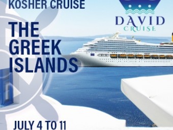 Kosher Cruises, discover the world's best kosher cruise destinations on ...