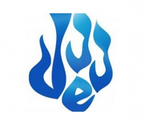 Dejj - 6 à 17 ans - Ski Colonie Juive à