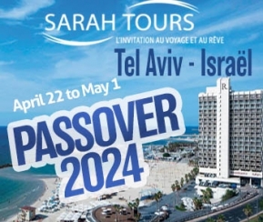 Sarah Tours Passover Tel Aviv Israel