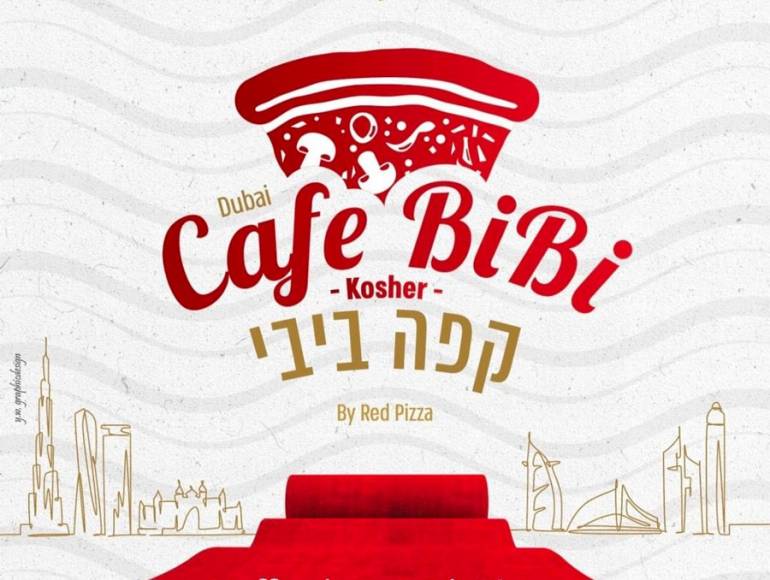 Cafe Bibi Dubai