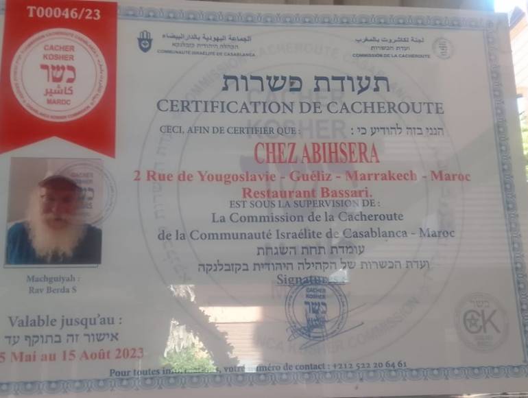 Chez Abehssera Restaurant Cacher à Marrakech - Alloj.com